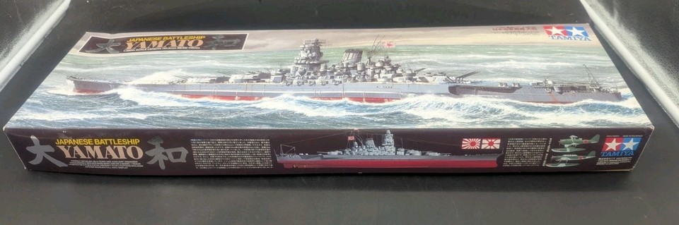 TAMIYA 1/350 Ship Series No.30 Japanese Battleship Yamato Kit ...