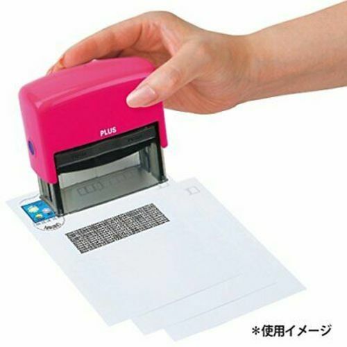 PLUS Kespon Guard Your Id Stamp Refill for IS-250CM 37 | eBay