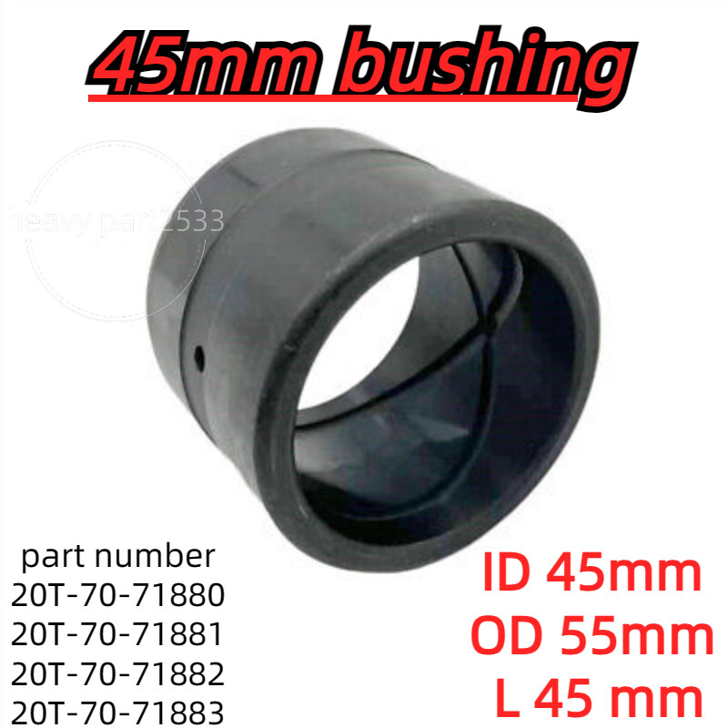 2PC 45 MM EXCAVATOR BUSHING HARDEN STEEL ID 45mm x OD 55mm x L 45 mm | eBay