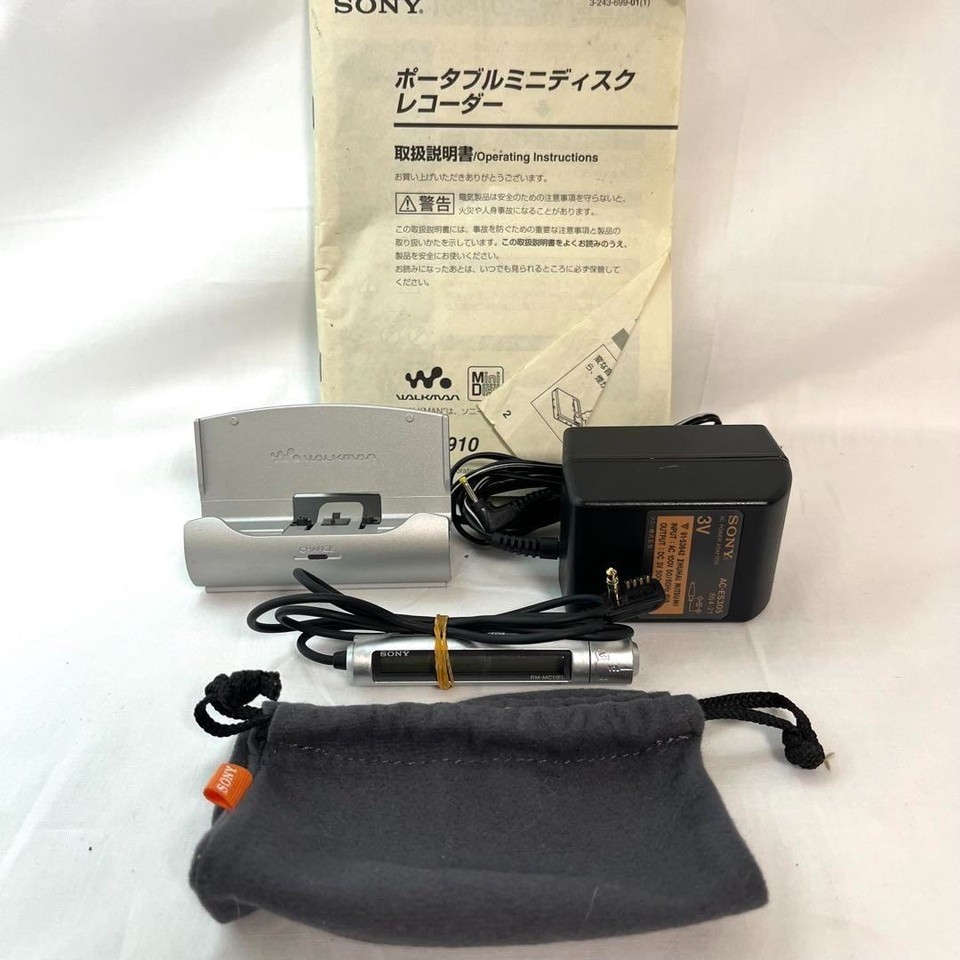 Sony MZ-R910 Silver MD Walkman Portable MiniDisc Player | Tested Works ...