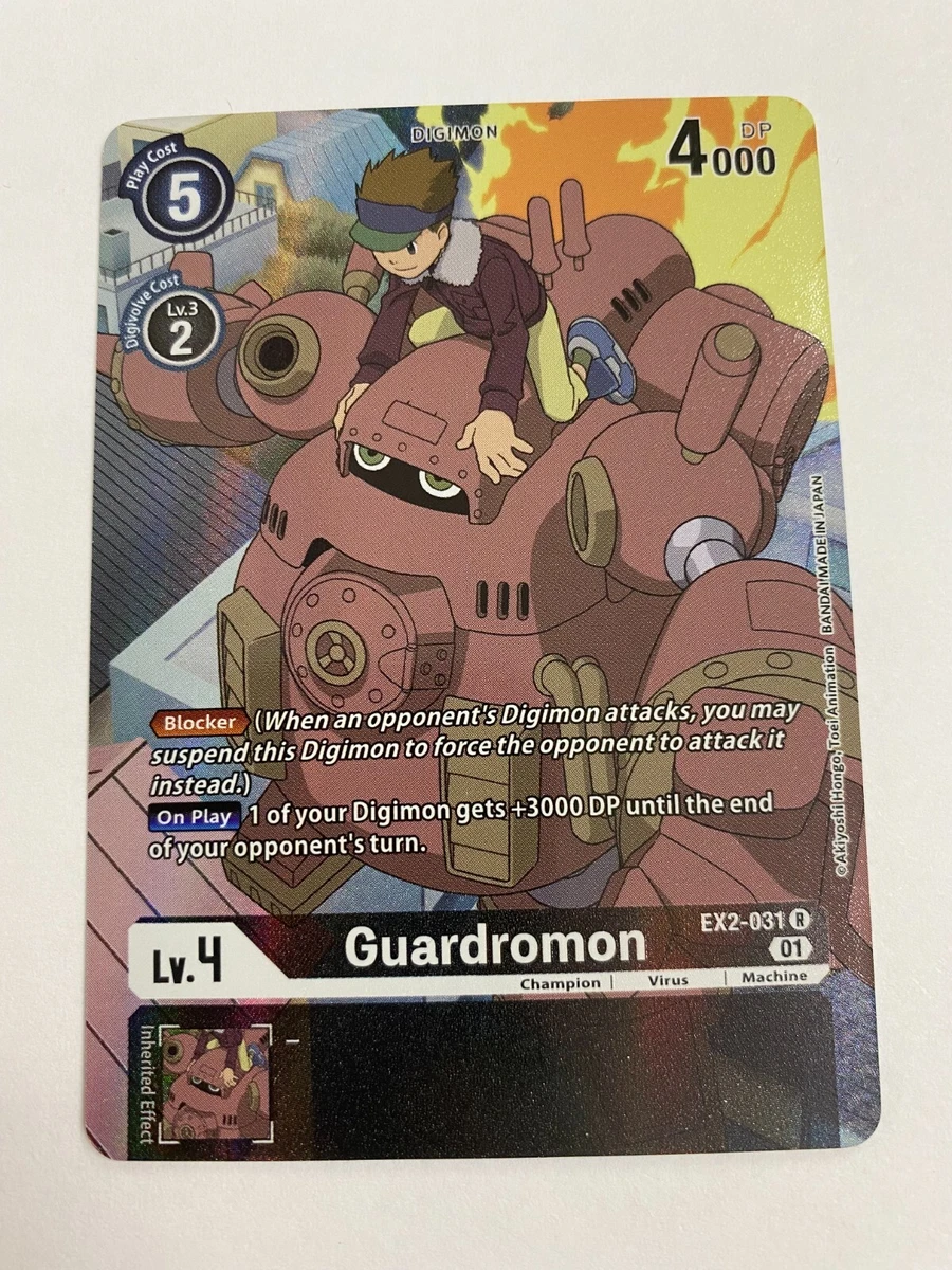 Digimon Guardromon