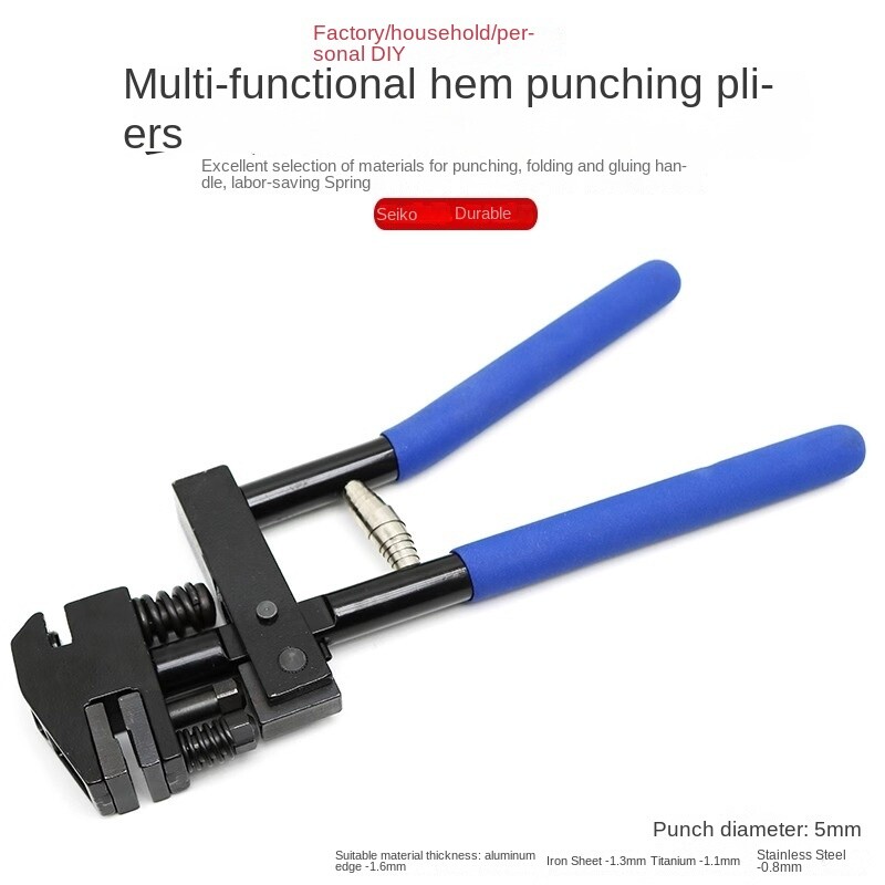 Sheet Metal Stainless Steel Manual Punching Pliers Punching Machine ...