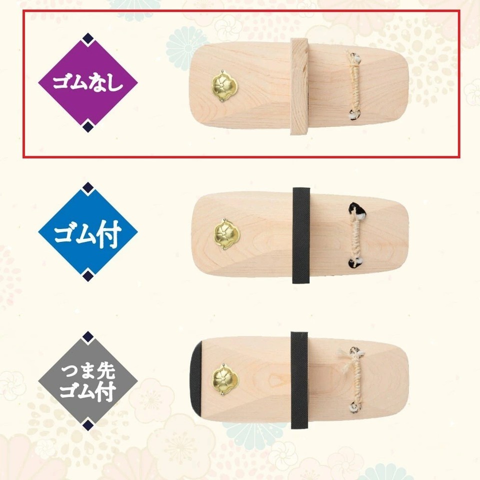 One Tooth Sandals Geta Black Japanese Traditional Wooden Tengu Balance ...