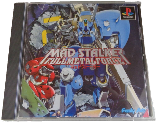 PS1 Playstation MAD STALKER FullMetal Force Hound Dog 1997 Japan F/S ...