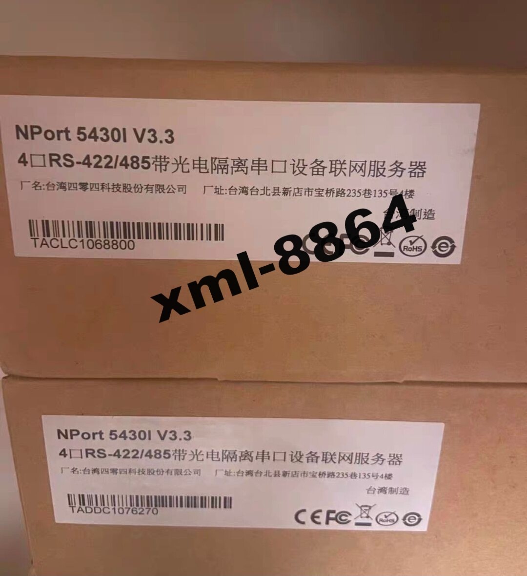 1PCS NPORT 5430I Moxa NPORT5430I Brand New Fast Shipping Via DHL | eBay