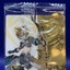Gorou Genshin Impact Wafer Card Holo Unopened miHoYo BANDAI TCG ...