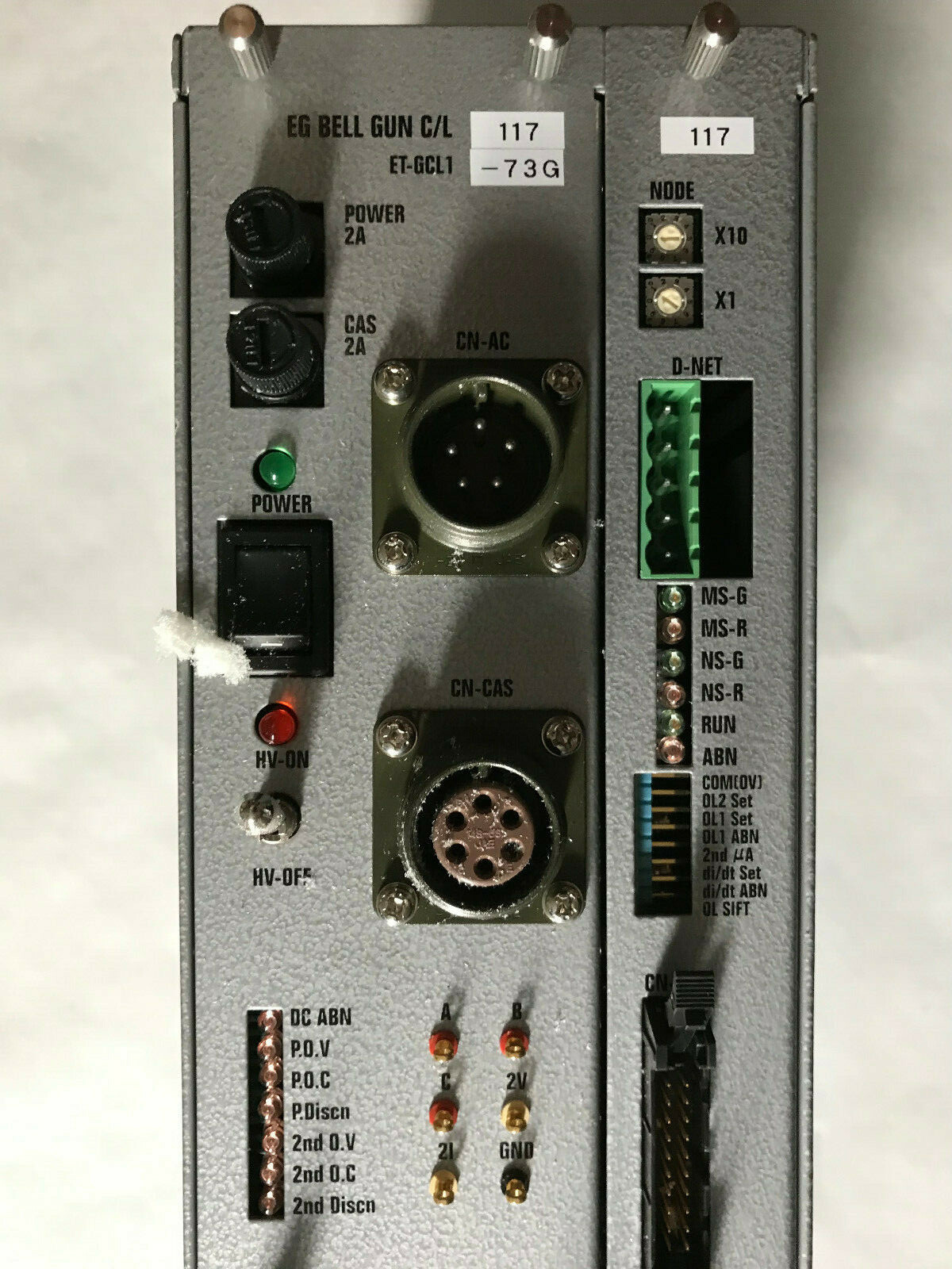 HONDA EG BELL GUN C/L 117. ET-GCL1-73G,HONDA EGA 00268 ET-GCL1-73G,SO ...