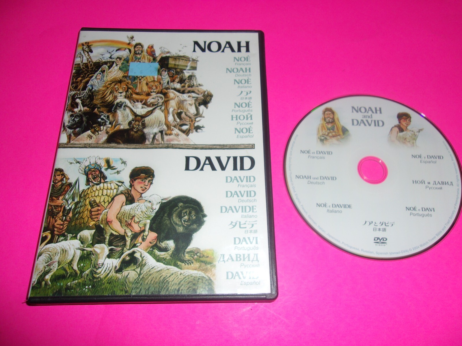 Noah & David (DVD, 2004) 883476150499| eBay