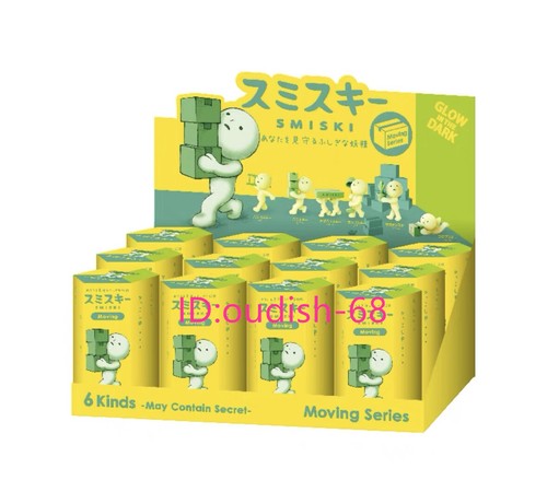 Authentic Smiski Moving Series Mini Figure Designer Cute Kawaii Toy ...