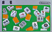 Mahjong (Nintendo Entertainment System, 1983) - Japanese Version for ...