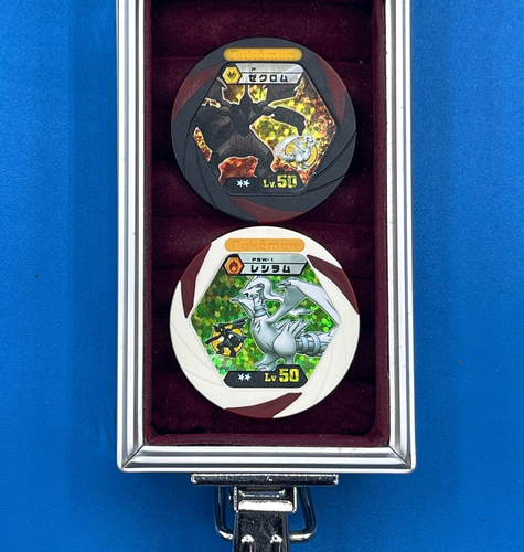 Lot 2 Reshiram Zekrom ALL HOLO coin set Pokemon Battrio Japonais | eBay
