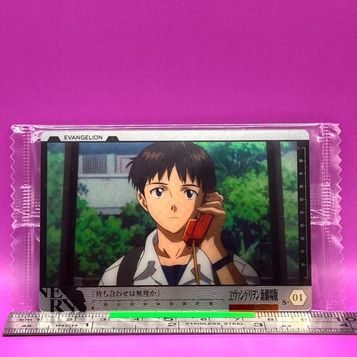 Shinji Ikari S-01 Evangelion Wafer Card 2012 TCG Japanese #112 | eBay