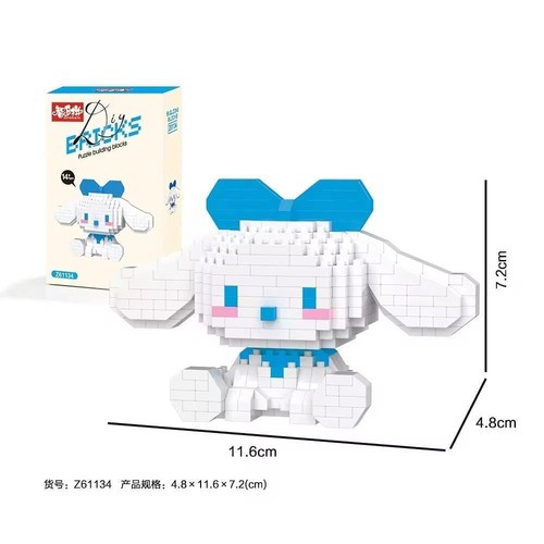 DIY Sanrio Big Cinnamoroll Lego Model Building Block | eBay