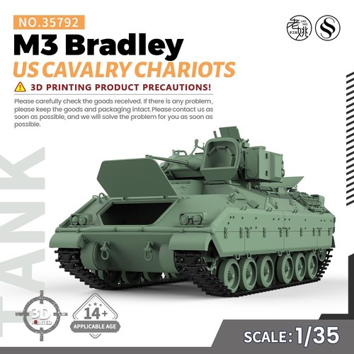SSMODEL 792 1/35 Military Model Kit US M3 Bradley Cavalry Chariots GAMES WWII | eBay