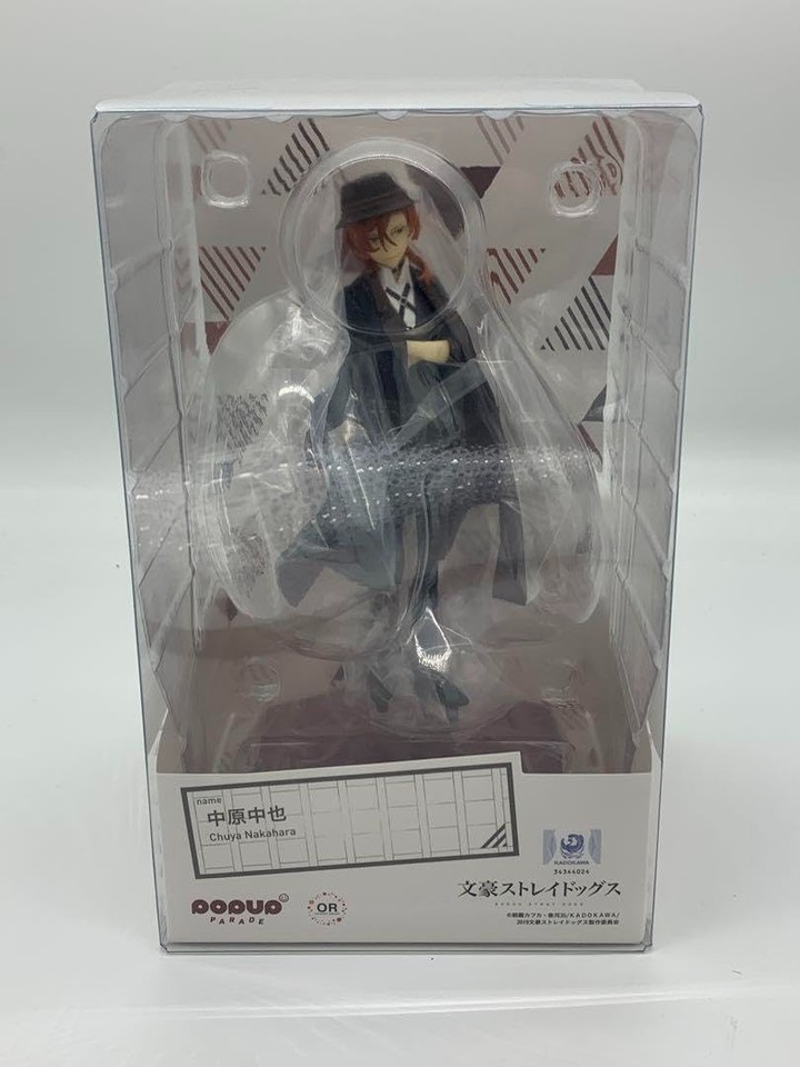 Chuuya Nakahara Figure Bungo Stray Dogs POP UP PARADE PUP Anime | eBay