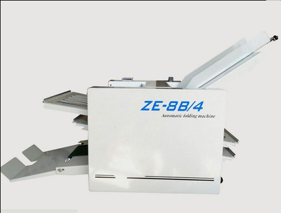 Folders - Letter Folding Machine