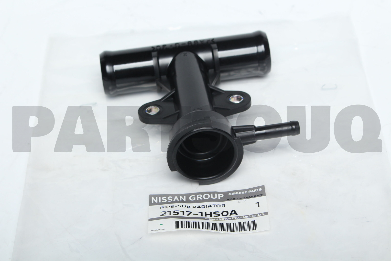 215171HS0A Genuine Nissan PIPE-SUB RADIATOR 21517-1HS0A | eBay
