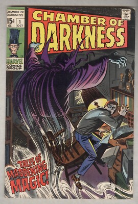 Chamber of Darkness #1 October 1969 FN | eBay