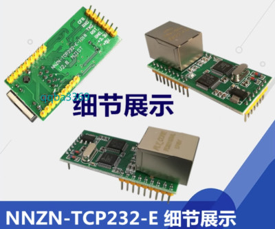 NNZN-TCP232-E TTL serial to Ethernet module 18 network IO serial server ...