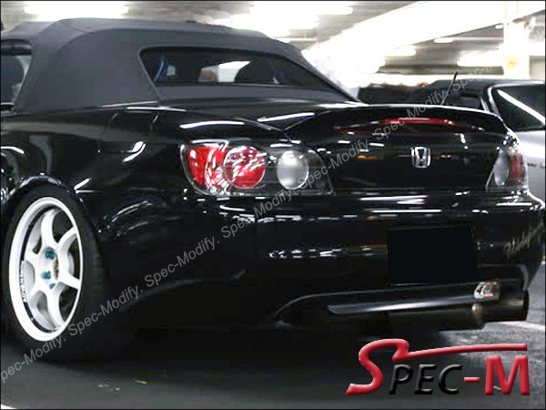 Honda S2000 Rear Spoiler