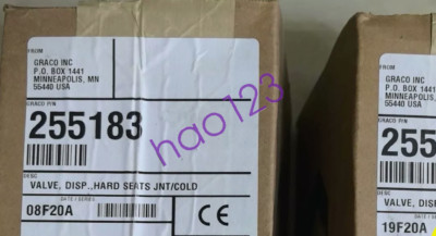 NEW GRACO Two component glue gun 255183 DHL/FedEx | eBay