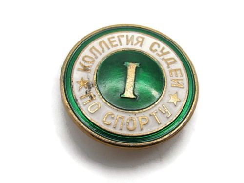 USSR Board Of Sports Judges Badge I Pin Gold Tone | eBay