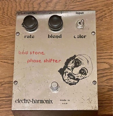 Electro Harmonix Bad Stone Phase Shifter Mummy Face Mummy Face Phase ...