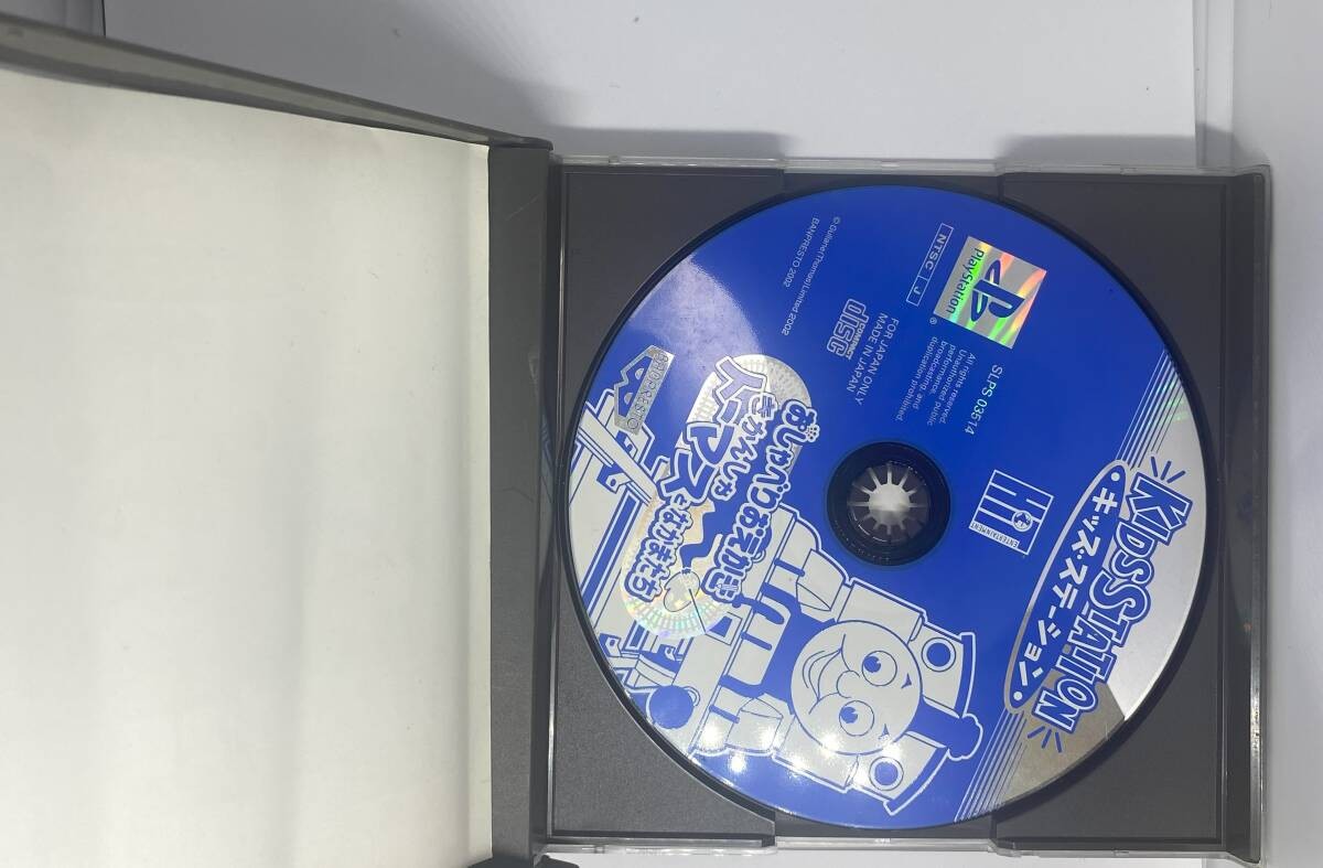 Kids Station Talking Drawing Thomas and Friends PS1 | eBay