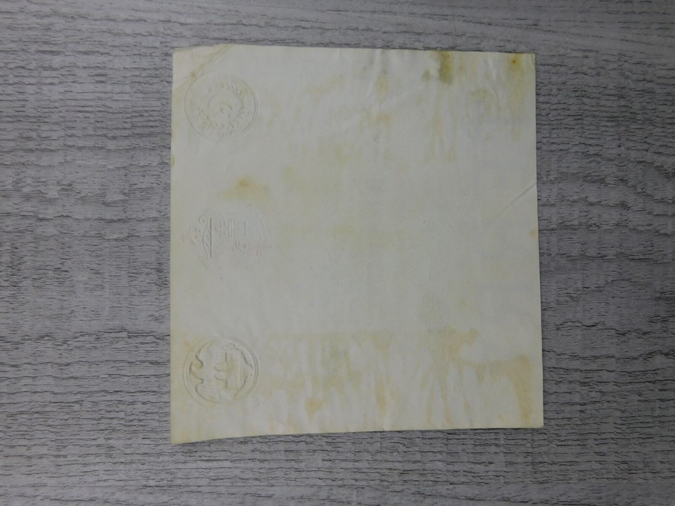 Fernando Ade Terry Brandy Puerto Sta Maria Terry Vintage Spain Label ...