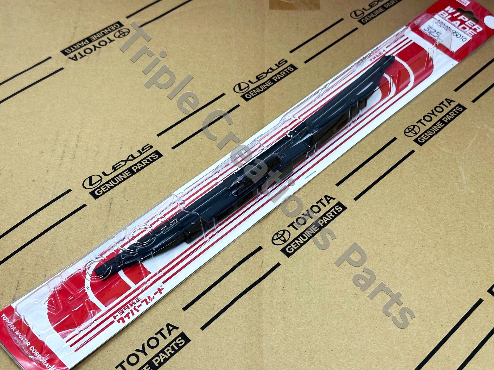 Toyota Genuine 85242-35010 Blade Assy Rear Wiper 8524235010 OEM | eBay