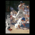 Luis Alicea #239 1994 Upper Deck St. Louis Cardinals Baseball Card MLB ...