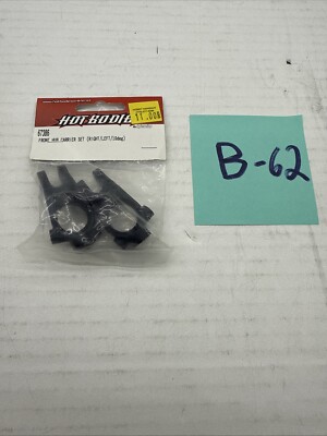 HPI Racing - Front Hub Carrier Set (Right/Left/10Deg) HotBodies 67386 ...