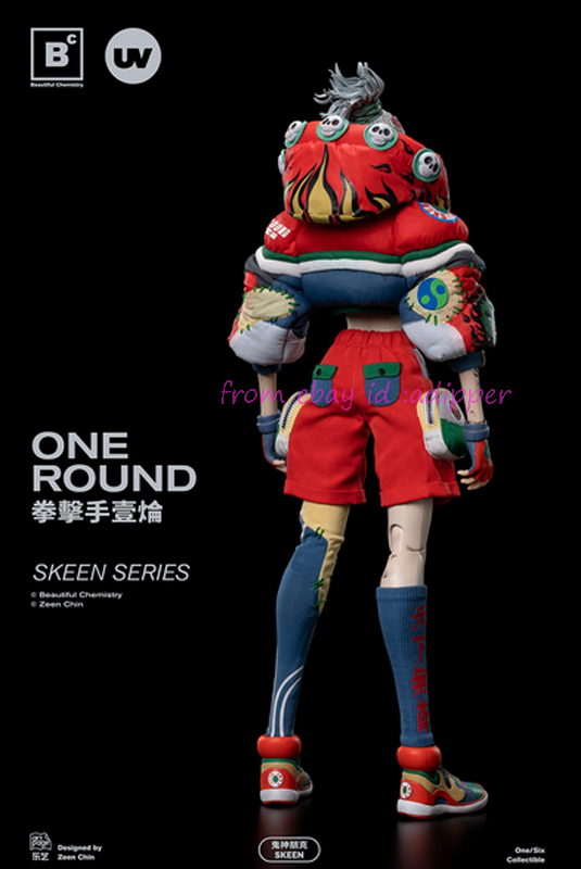 Underverse Uv 1/6 Beautiful Chemistry Skeen One Round Action Figure In ...