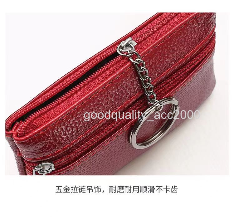 Women Key Ring Leather Mini Purse Coin Small Change Bag Card Wallet ...