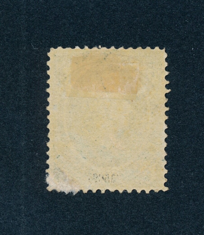 drbobstamps US Scott #O67 Mint Hinged Official Dept of State Stamp Cat ...