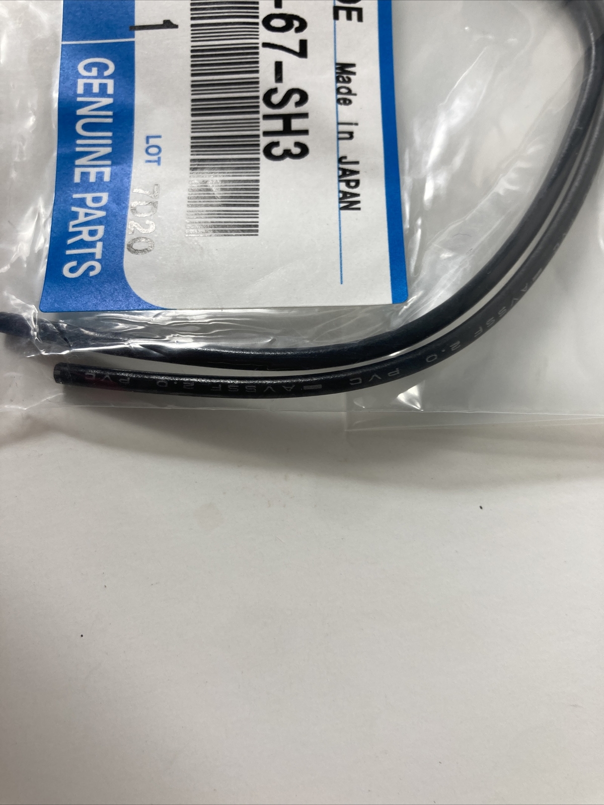 New Genuine Mazda Cord,Short-Ambient S C1Y767SH3 / C1Y7-67-SH3 OEM | eBay