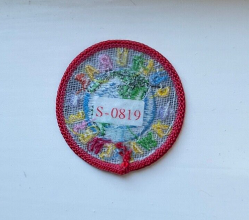 Girl Boy Scout Fun Patch Badge, Cultural Awareness, Heritage Community ...