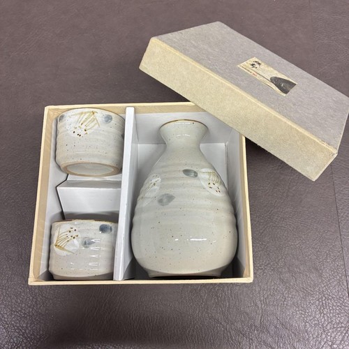 Oribe Ceramic Tokuri And Sake Set | eBay