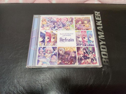 Re Stage Prism Step Concept Album Refrain 4N | eBay