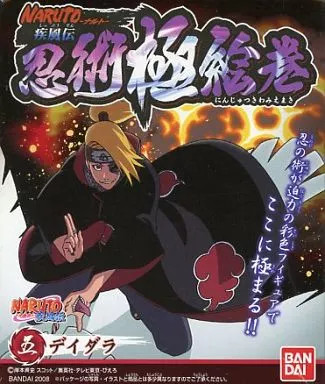 Toy Mini Figure Deidara "Ninjutsu Giant Picture Scroll NARUTO Shippuden ...