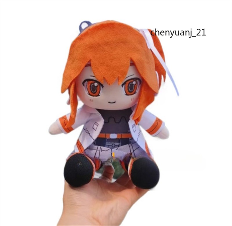 Anime Project Sekai Rei Adachi Plush 20CM Plush Toy Stuffy Doll Xmas ...