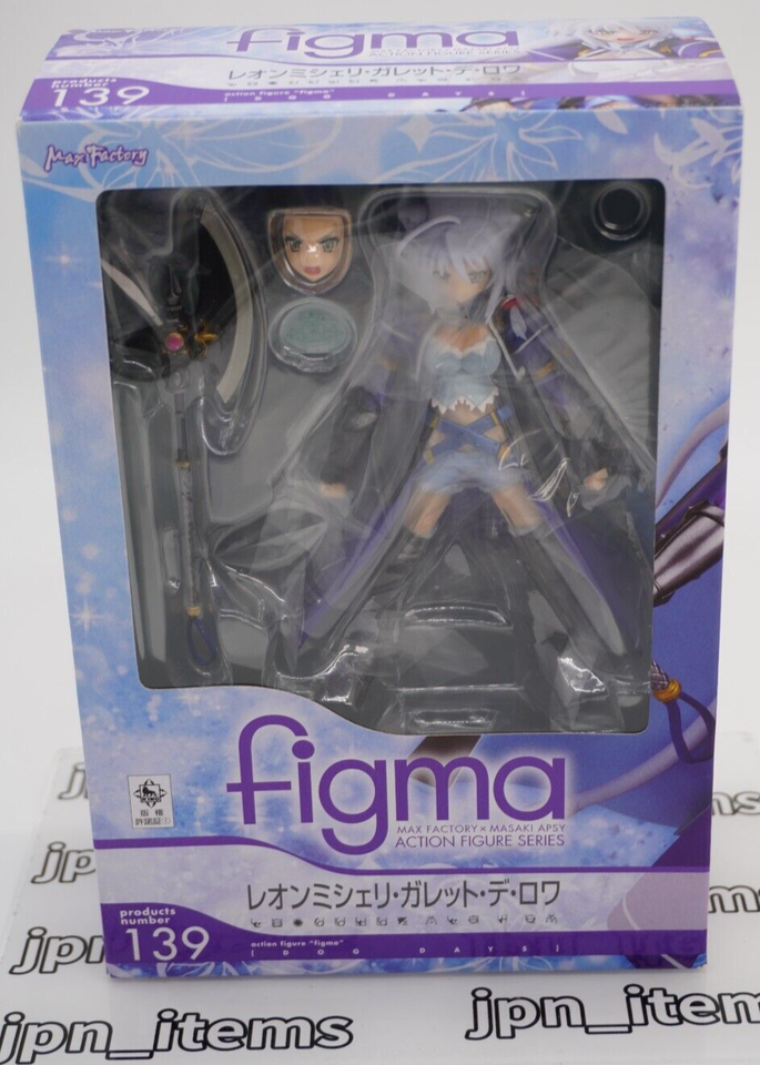 Leonmitchelli Galette des Rois figma 139 DOG DAYS Action Figure 2012 ...