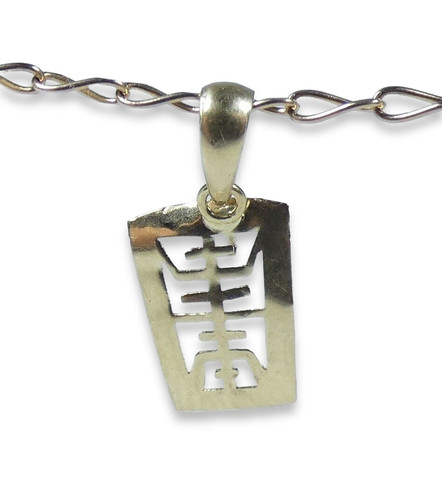 Solid 9ct Yellow Gold Asian Symbol Character Necklace… - Gem