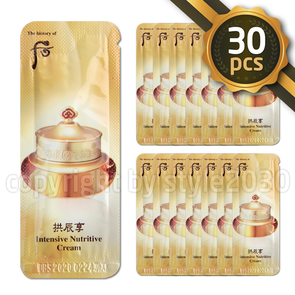 The history of Whoo New Qi & Jin Cream 1ml x 30pcs Intensive Nutritive ...