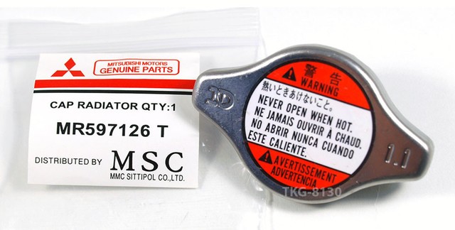 RADIATOR CAP OEM FOR MITSUBISHI ECLIPSE ENDEAVOR GALANT MIRAGE 03-12 ...
