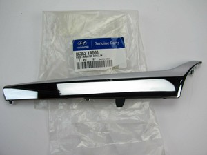 New Grille Trim Driver Left Side Lower Chrome LH OEM For 12-14 Accent ...