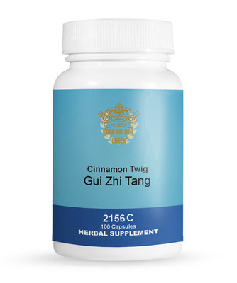 2156C Gui Zhi Tang/Cinnamon Twig Decoction 100 Capsules/bottles (2 ...