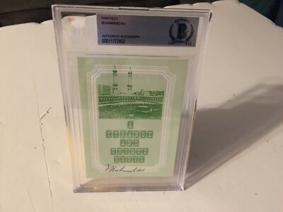 Muhammad Ali-DECEASED- Signed Rare Pamphlet - Encapsulated Pamphlet ...