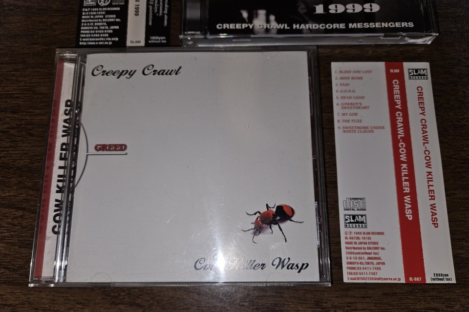 Creepy Crawl Cow Killer Wasp & Freash Zombi 1999 Cd Lot - Rare Japan Nu Metal | eBay