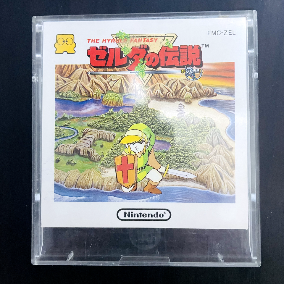 The Legend of Zelda 1 & 2 Adventure of Link Set Nintendo Famicom Disk ...
